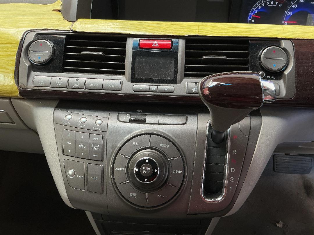 Used Honda Elysion 2004 | Invercargill | at Turners Cars | 27180699 | Turners