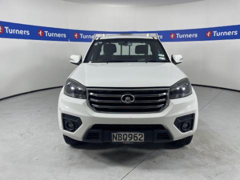 Used utes for sale at Turners Cars | Turners