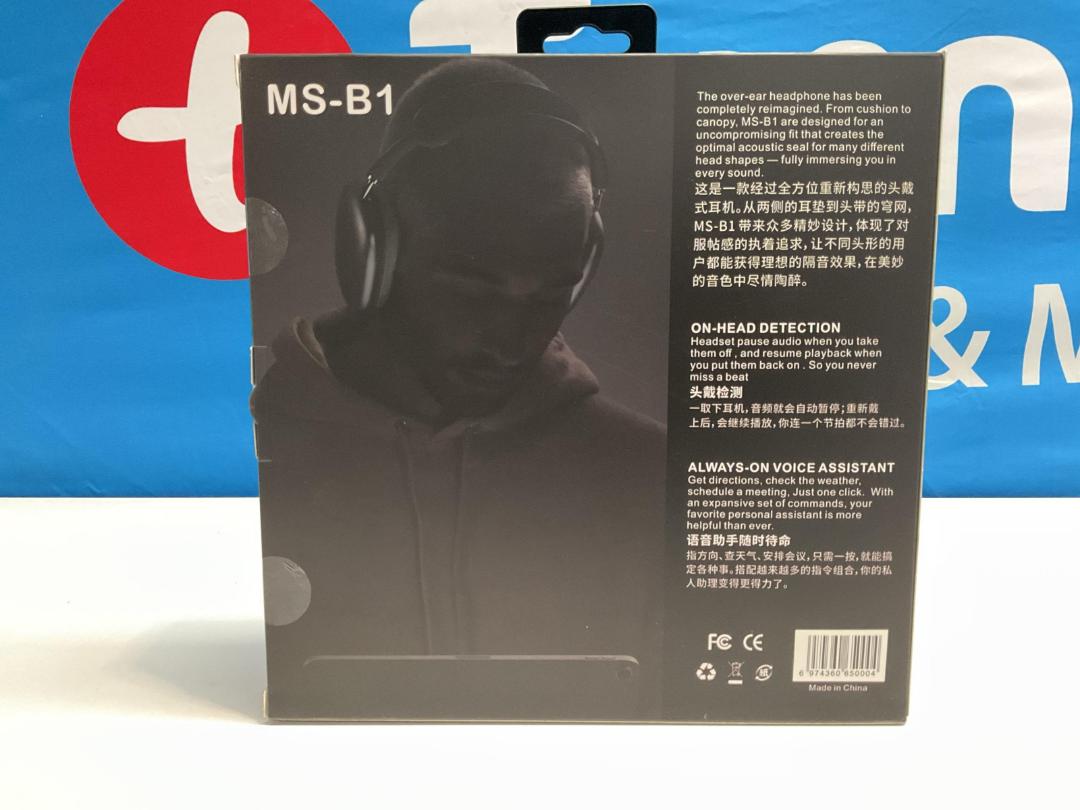 Great Deal On Wireless Headphones - Model MS-B1 - Gun Metal Grey ...