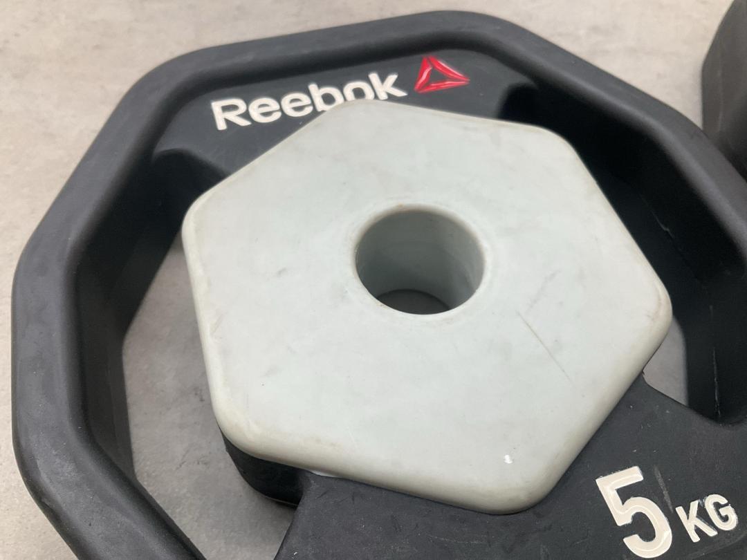 Great Deal On Reebok Pump Set Weight Plates - 5kg (2pce) | 27805275 ...